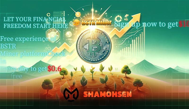 100 برابر کردن 200 دلار با BSTR Miner.تحلیل موارد واقعی آزادی مالی - مدیریت سرمایه _ ترید و ...
